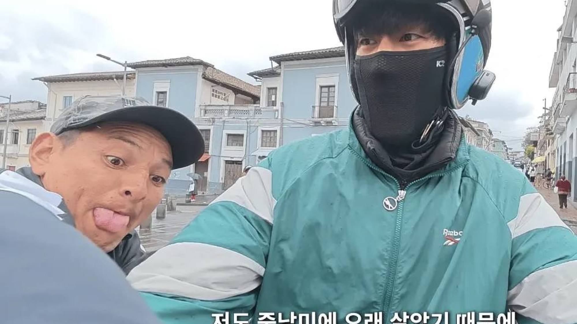 Libertad para sospechoso de robar a youtuber coreano